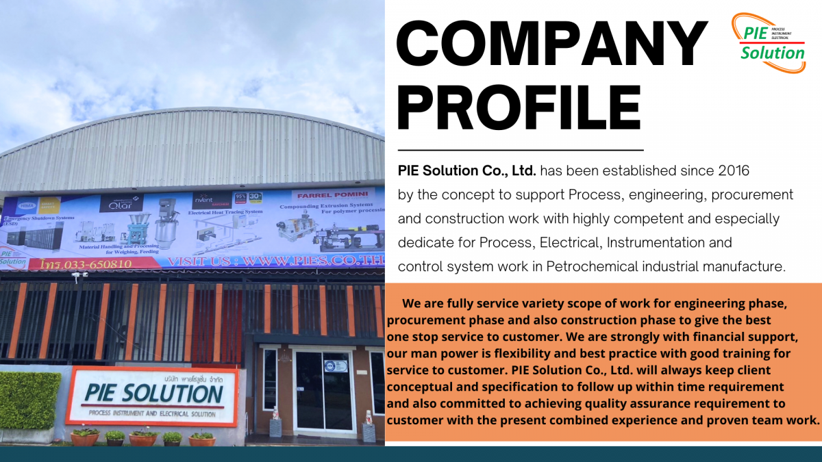 Company Profile | Pie Solution Co., Ltd.